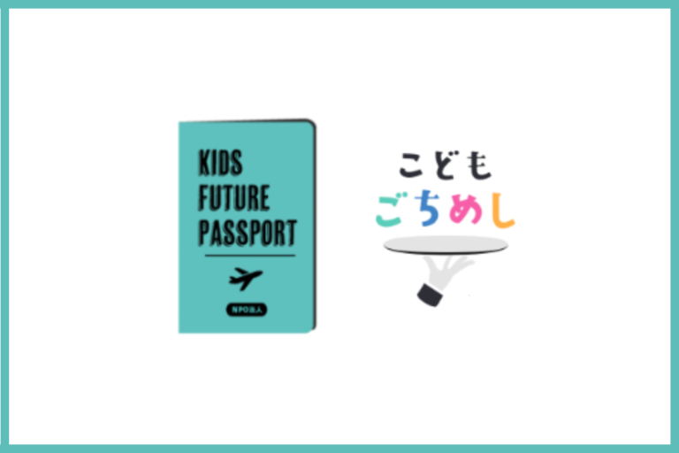 海洋プラに新たな価値を。アップサイクルアクセサリーsobolonが、かわいいワケ | rootus（ルータス）