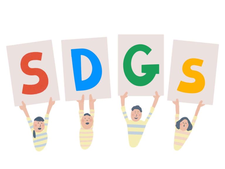 【2024年最新】SDGsは2030年までに達成できる？現状の進み具合は？ | rootus（ルータス）