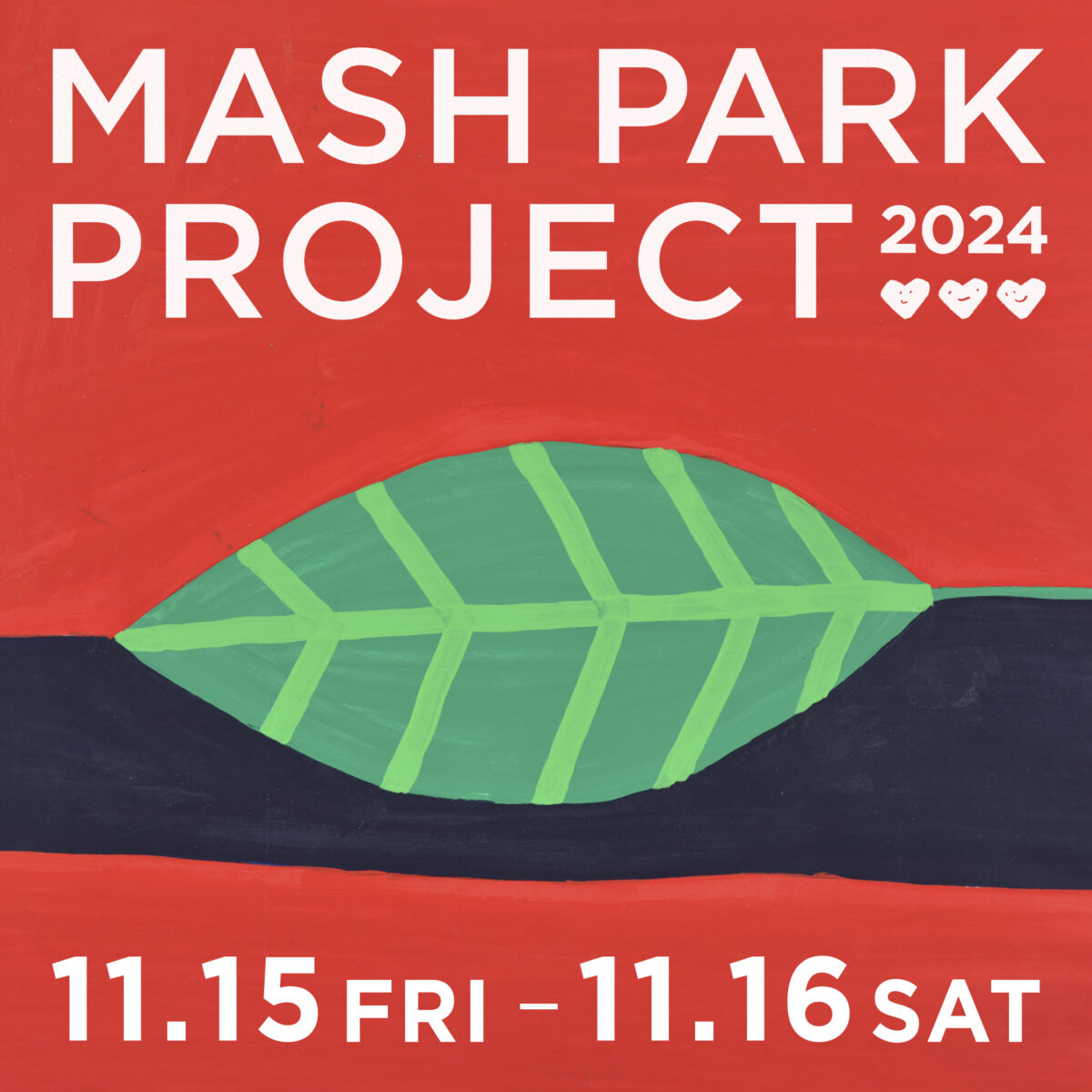 【2024年11月】週末行きたい！気になるイベントin関東 | rootus（ルータス）