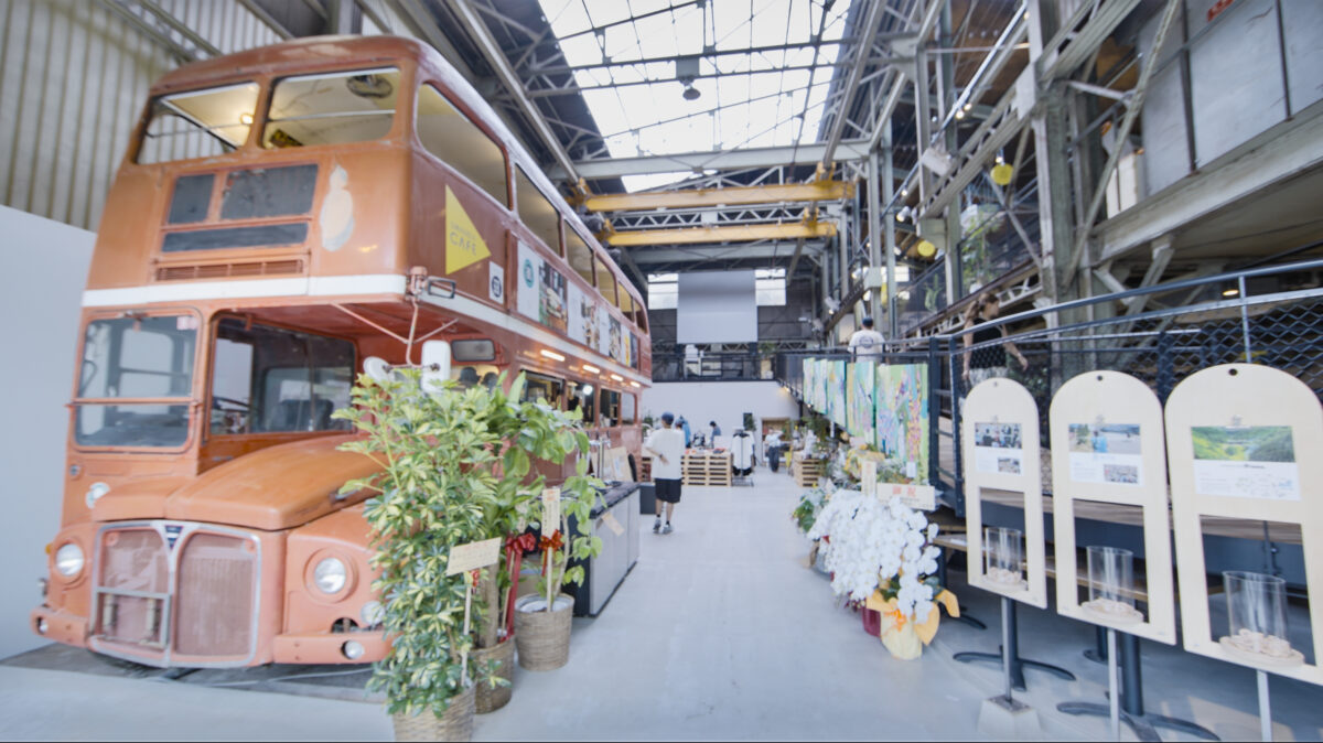 【2024年11月】 週末行きたい！ 気になるイベントin関西 | rootus（ルータス）