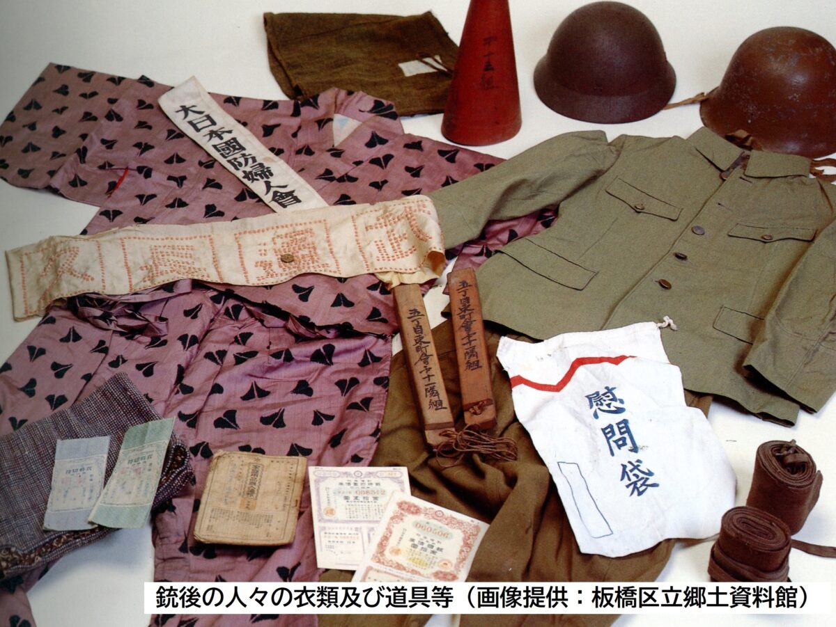 【2025年8月】 週末行きたい！ 気になるイベントin関東 | rootus（ルータス）